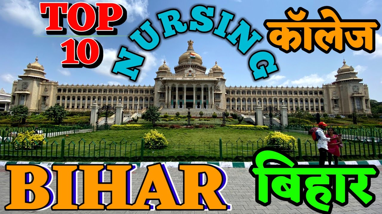 Top 10 Nursing Colleges In Bihar Best Nursing College In Bihar top-10-nursing-colleges-in-bihar-best-nursing-college-in-bihar