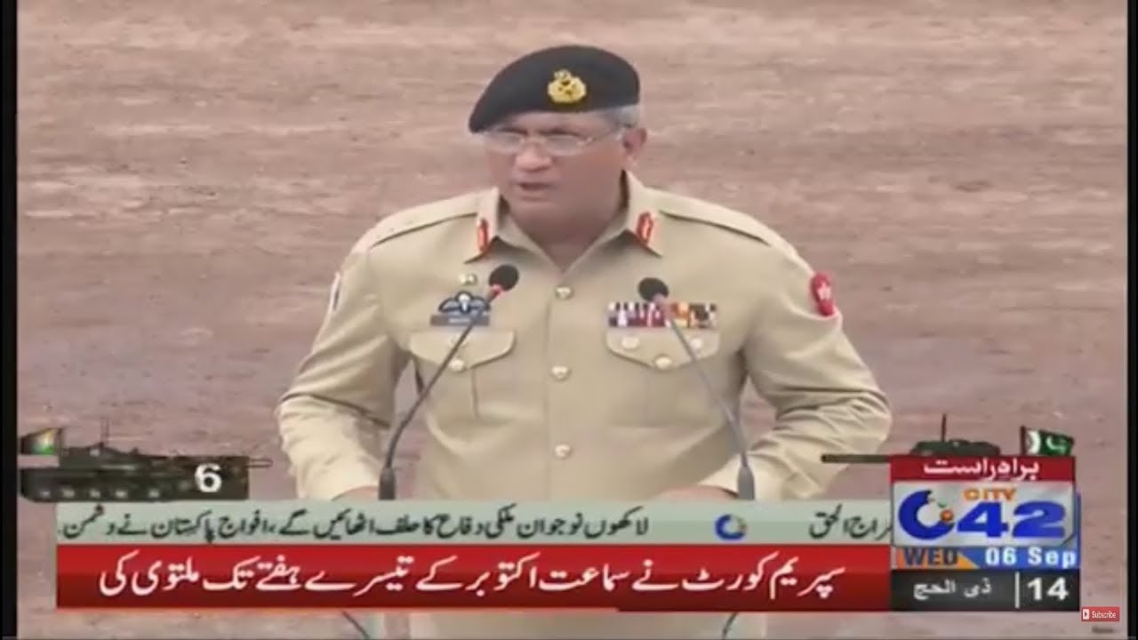 Defence Day: Corps Commander Lt Gen Sadiq Ali addressing ceremony ...