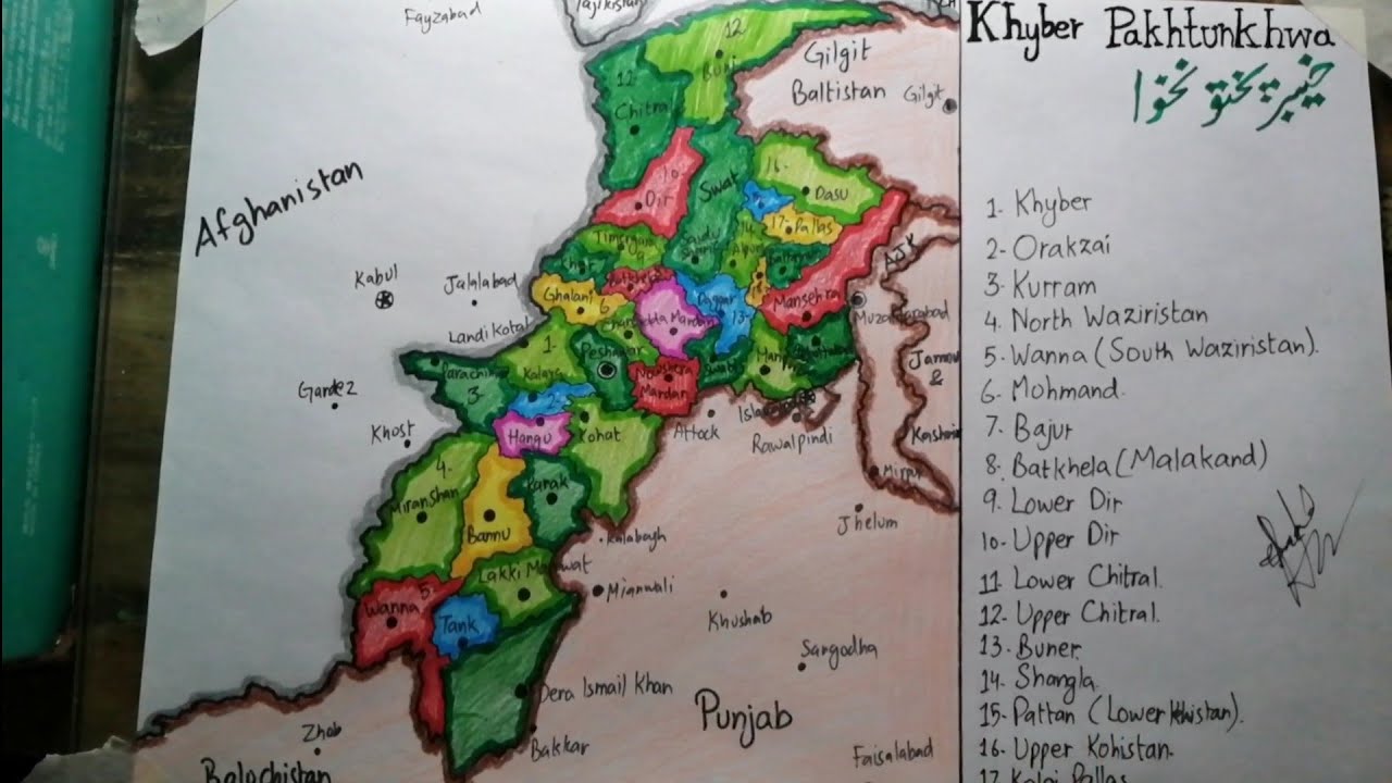 How to draw Khyber Pakhtunkhawa map easy SAAD - YouTube