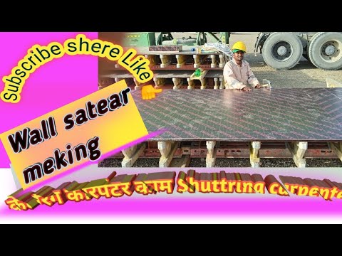 Shuttreing work civil Laine work Carpenter work Civil lines woodworking ...