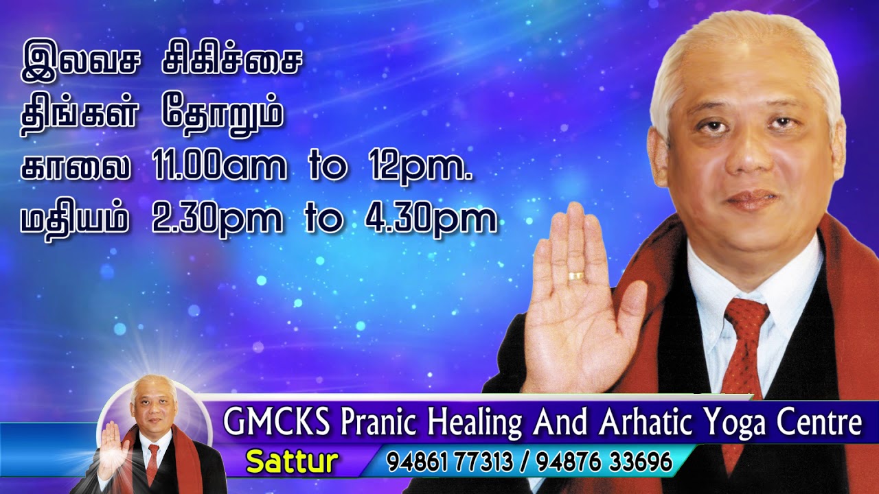 gmcks 1080 - YouTube