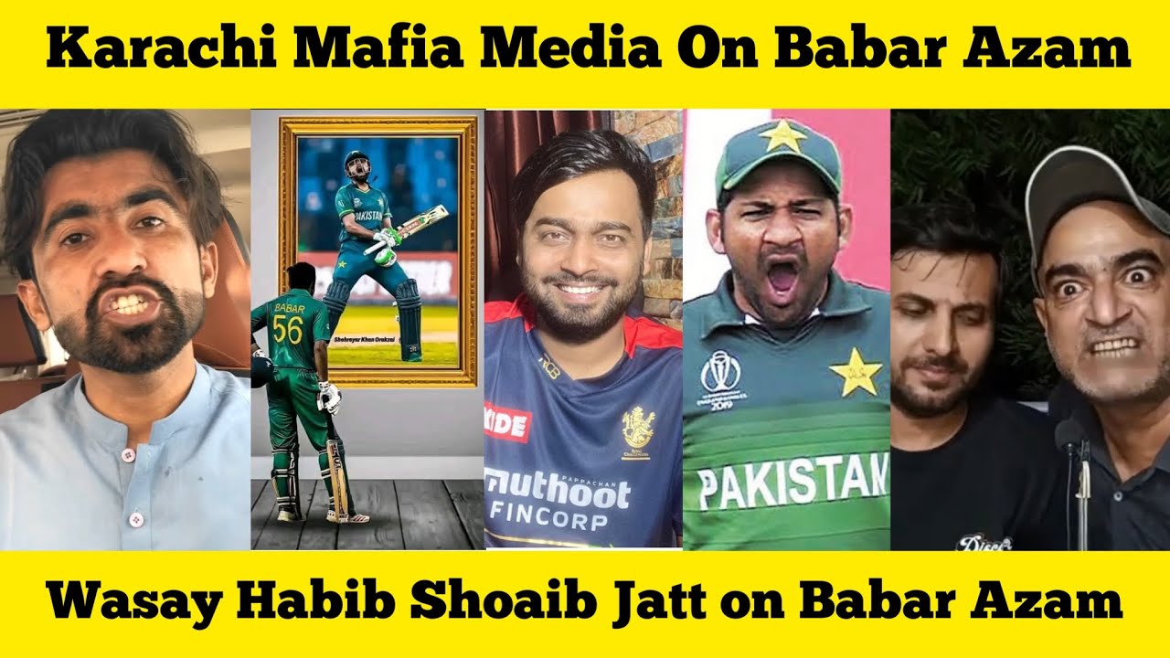 wasay habib on babar azam | pakistan media on babar azam | shoaib jatt ...