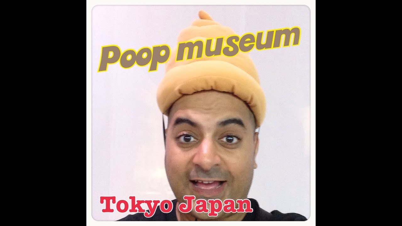Poop museum Tokyo! - YouTube