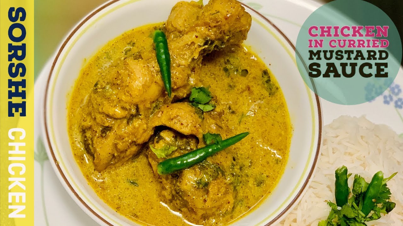 Shorshe Murgi | Shorshe Chicken | Chicken in Curried Mustard Sauce ...