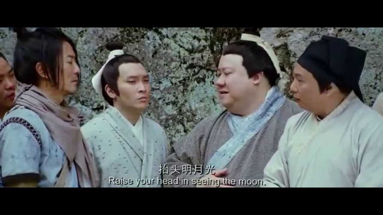 Watch Just Another Margin 2014 720p WEBDL x264 Ganool mk online NovaMov ...