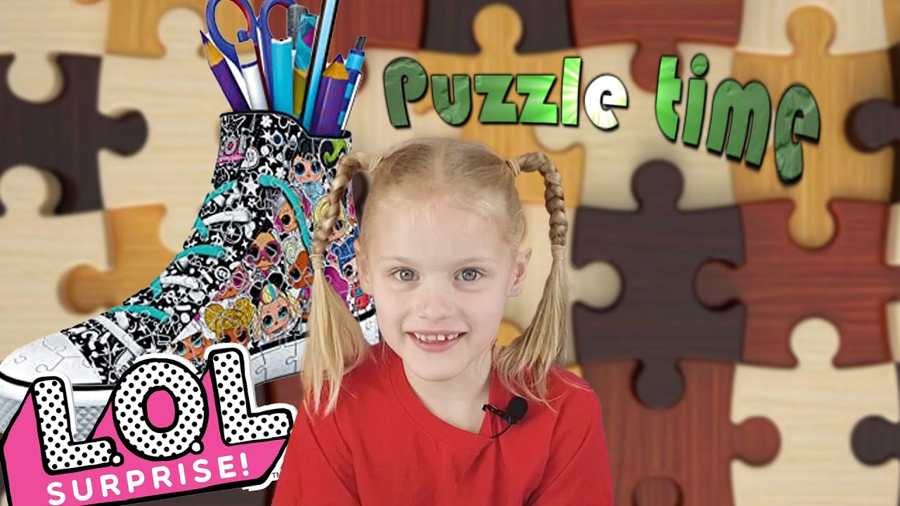 LOL surprise 3d puzzle - YouTube