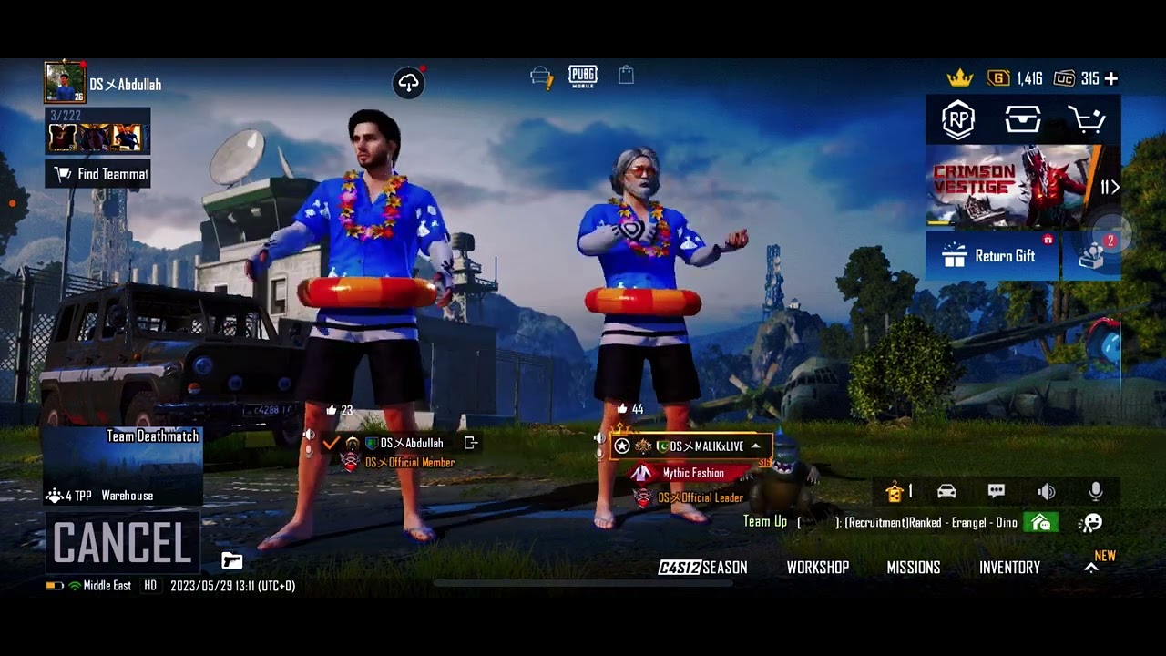 PUBG Lobby vedeo | DS ABDULLAH - YouTube