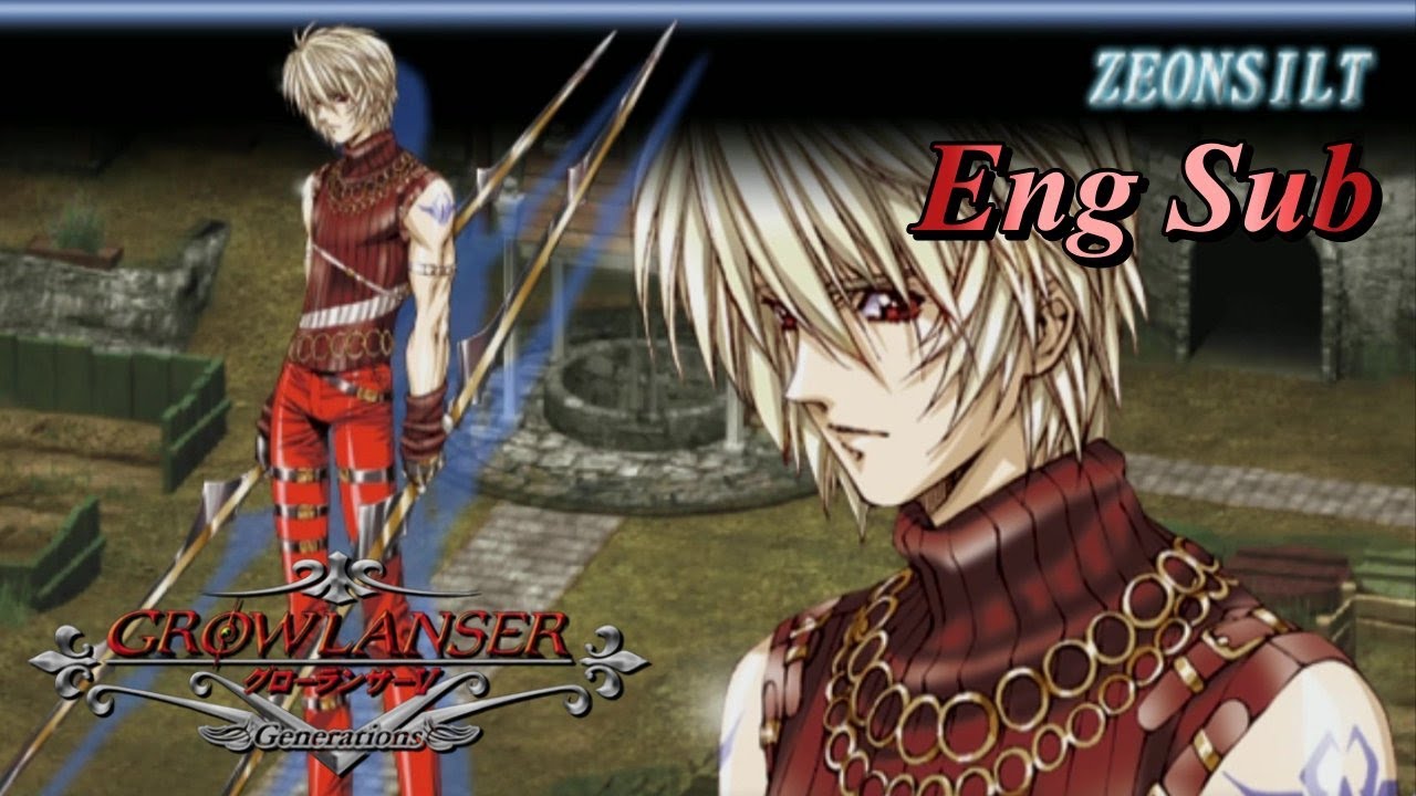 Growlanser V: Generations ~ Opening 2 (Characters Introduction) English ...