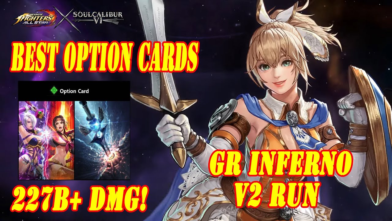 [KOF All Star] Guild Raid Nightmare Geese Inferno V2 - A5 Cassandra ...
