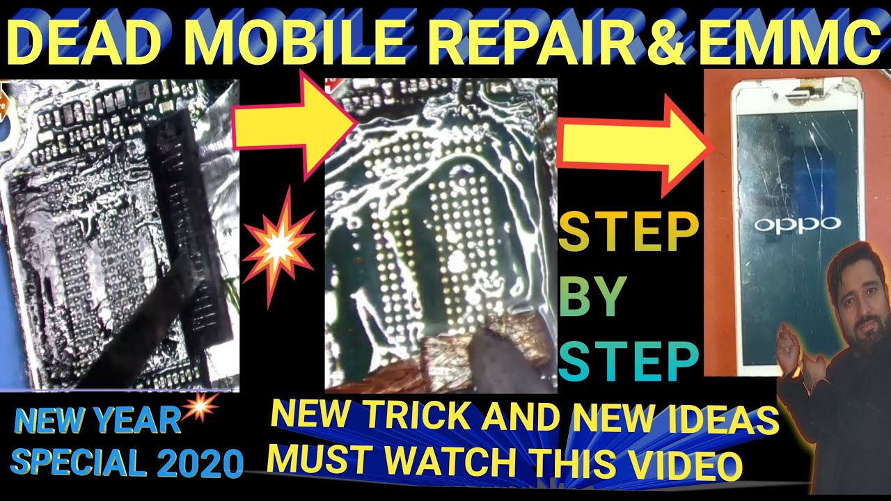 dead mobile repair | oppo dead mobile repair | emmc ic repair in hindi ...