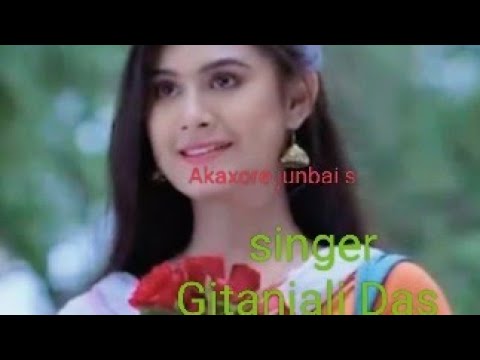 Akaxore junbai ! assames song ! Gitanjali Das new song 2022. - YouTube