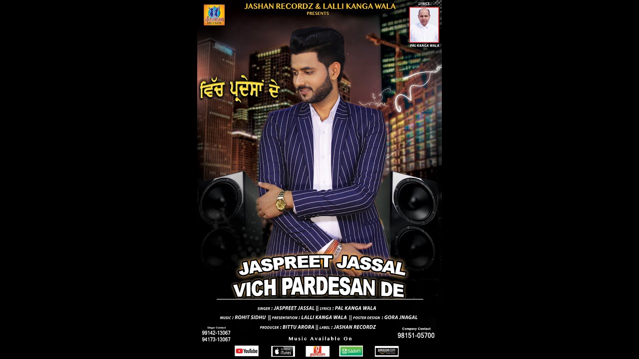 Vich Pardesan de || Jaspreet Jassal || Jashan Recordz || Latest Punjabi ...