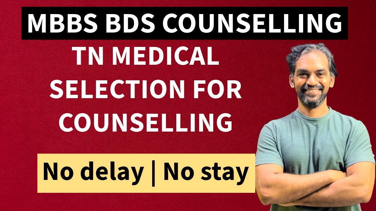 Tamil Nadu mbbs bds counselling official update #tnmedicalselection2024 ...