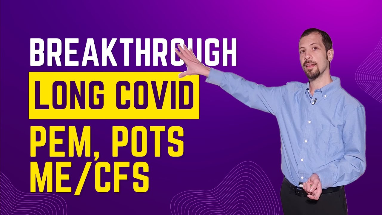 Everything you need to know about Junction Dysfunction (Part 1) - YouTube