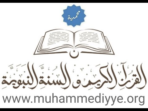 Urvetül Vüska-33-Tek gerçek mabud Allahtır cc-4