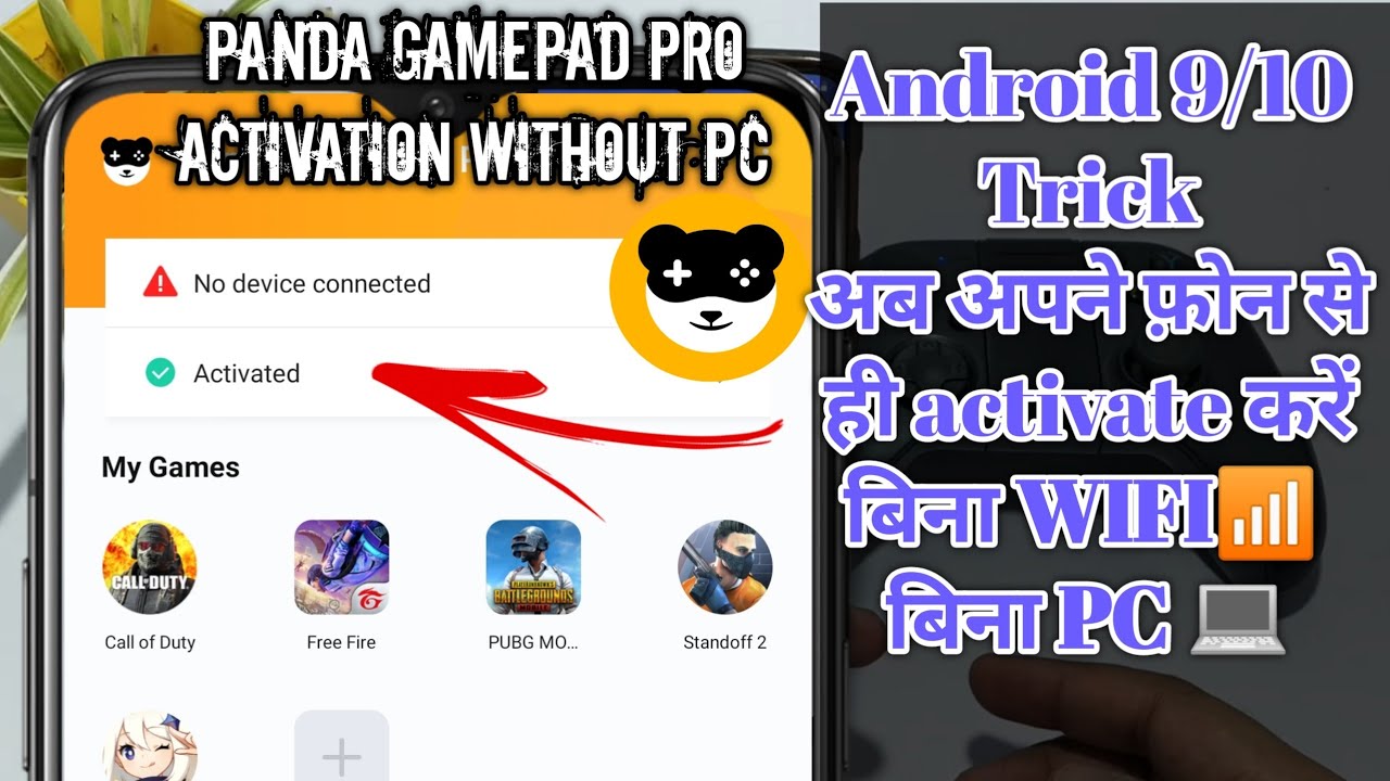 Panda Gamepad Pro Single Mobile Activation | Android 9/10 - Play FREE ...