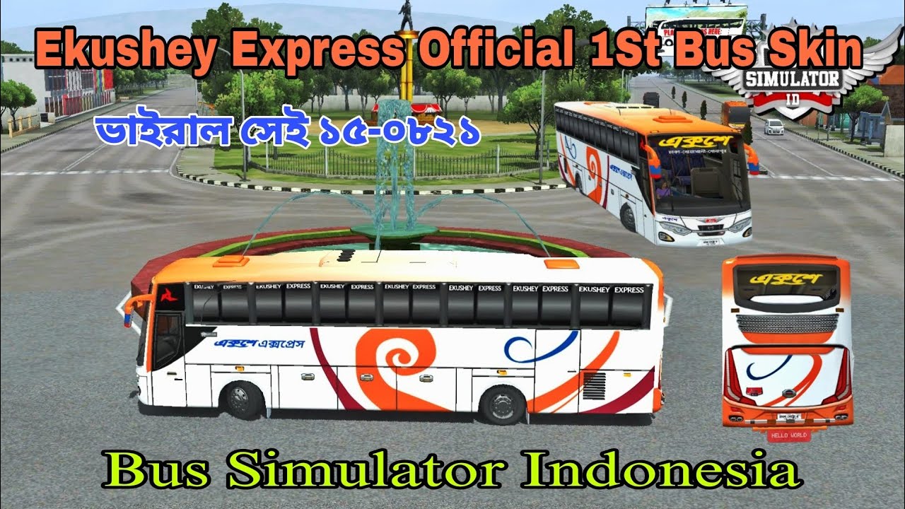Release Ekushey Express Official 1st Bus Skin For 🥰 # ...