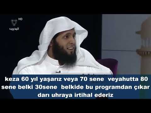 ŞEYH MANSUR AL SALIMI CENNET MUTLULUKLAR DIYARI