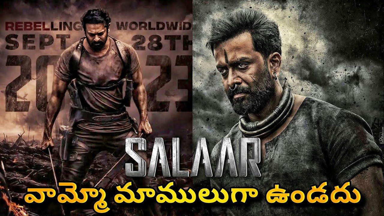 Salaar Movie Villain Poster Hidden Details | Salaar Villain First Look ...