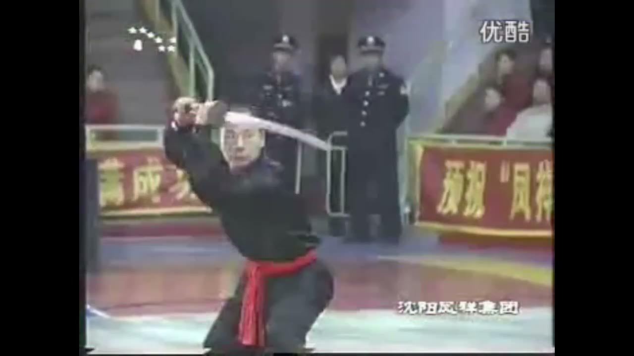 Chuo Jiao 戳脚 - Miao Dao 苗刀 by Master Yao Zengbin - YouTube