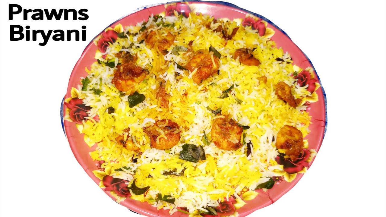 Prawns Biryani Recipe in Kannada | ಸಿಗಡಿ ಮೀನಿನ ಬಿರಿಯಾನಿ ಕನ್ನಡ ರೆಸಿಪಿ ...