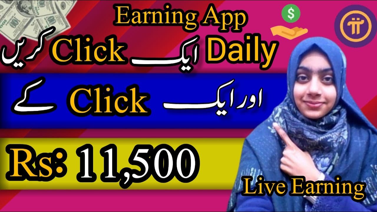 Online Earning App || Only One Click Daily and Earn Rs:11,500/- || Live ...
