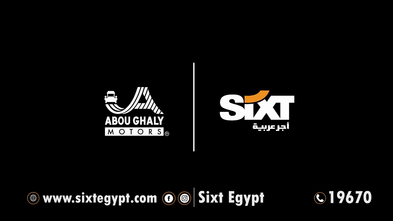 Sixt Egypt - Garage (6 seconds) - YouTube