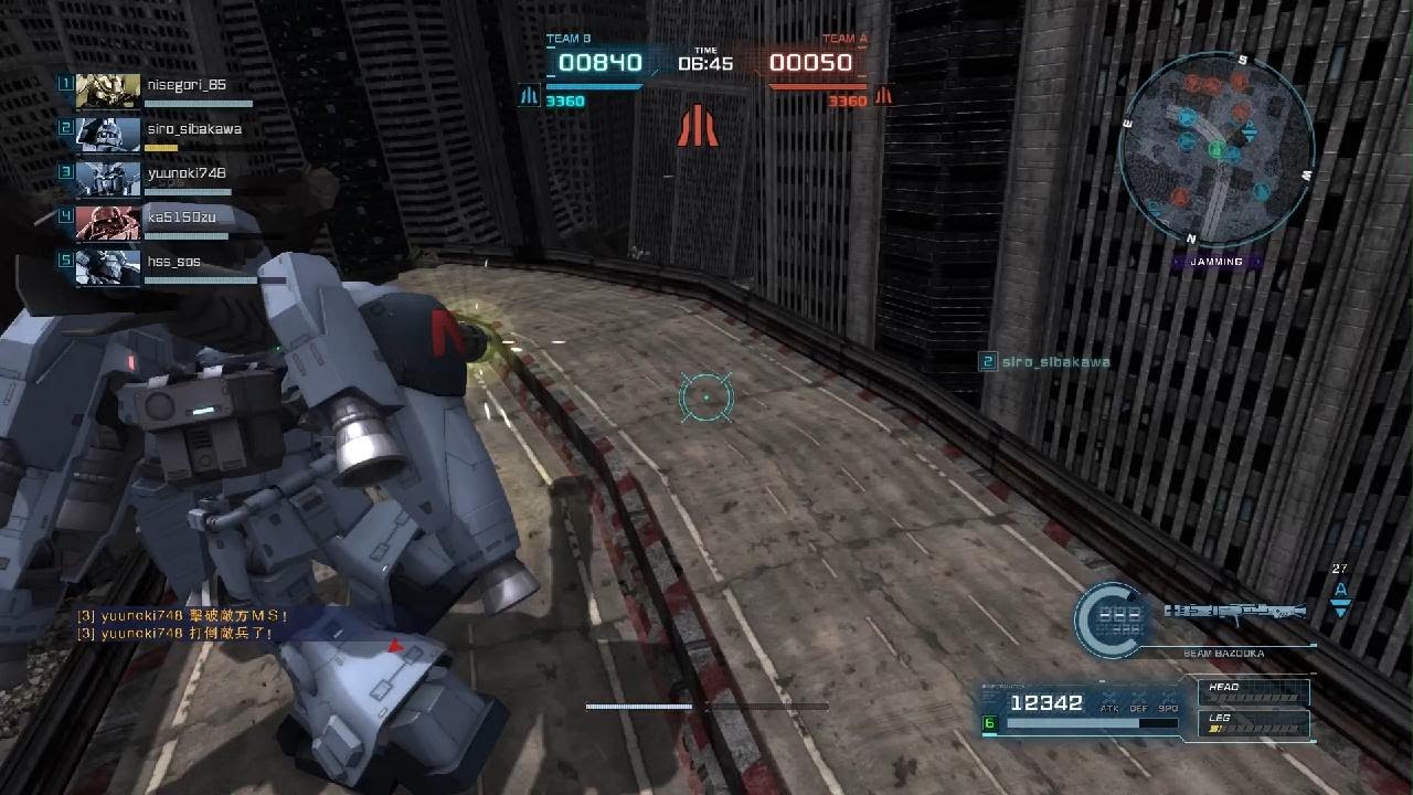GBO2 GP02 - YouTube