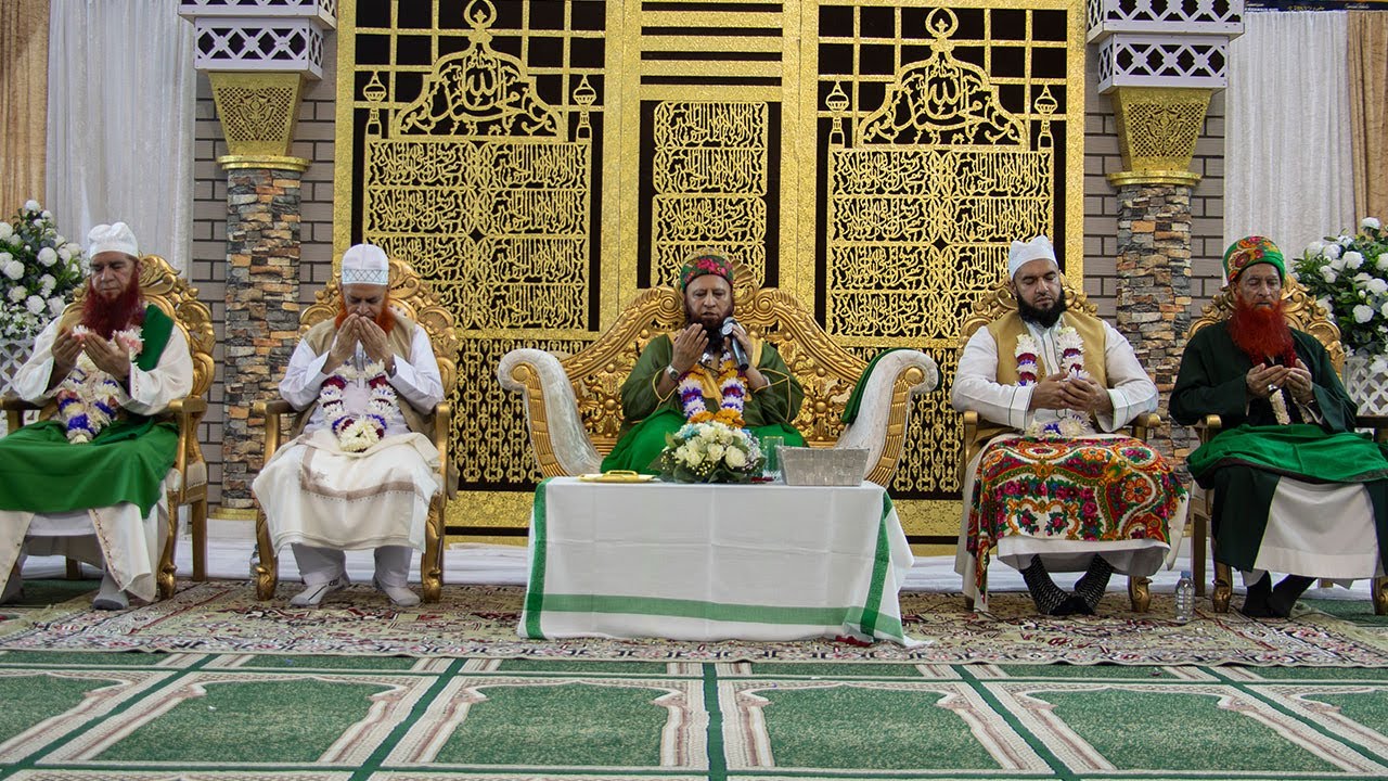 Eid Milad Un Nabi ﷺ & Urs Mubarak | Sunday 28th July 2024 ...