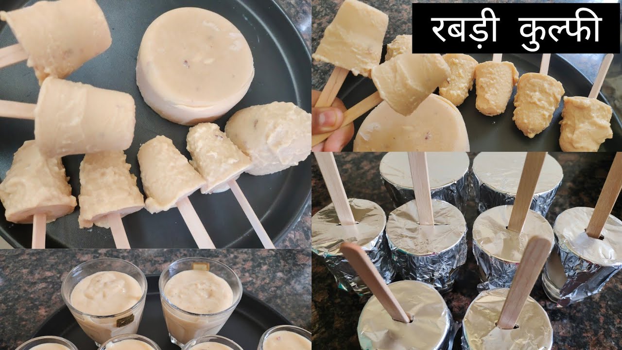 rabdi kulfi | rabdi kulfi recipe | malai recipe | kulfi recipe | ice ...