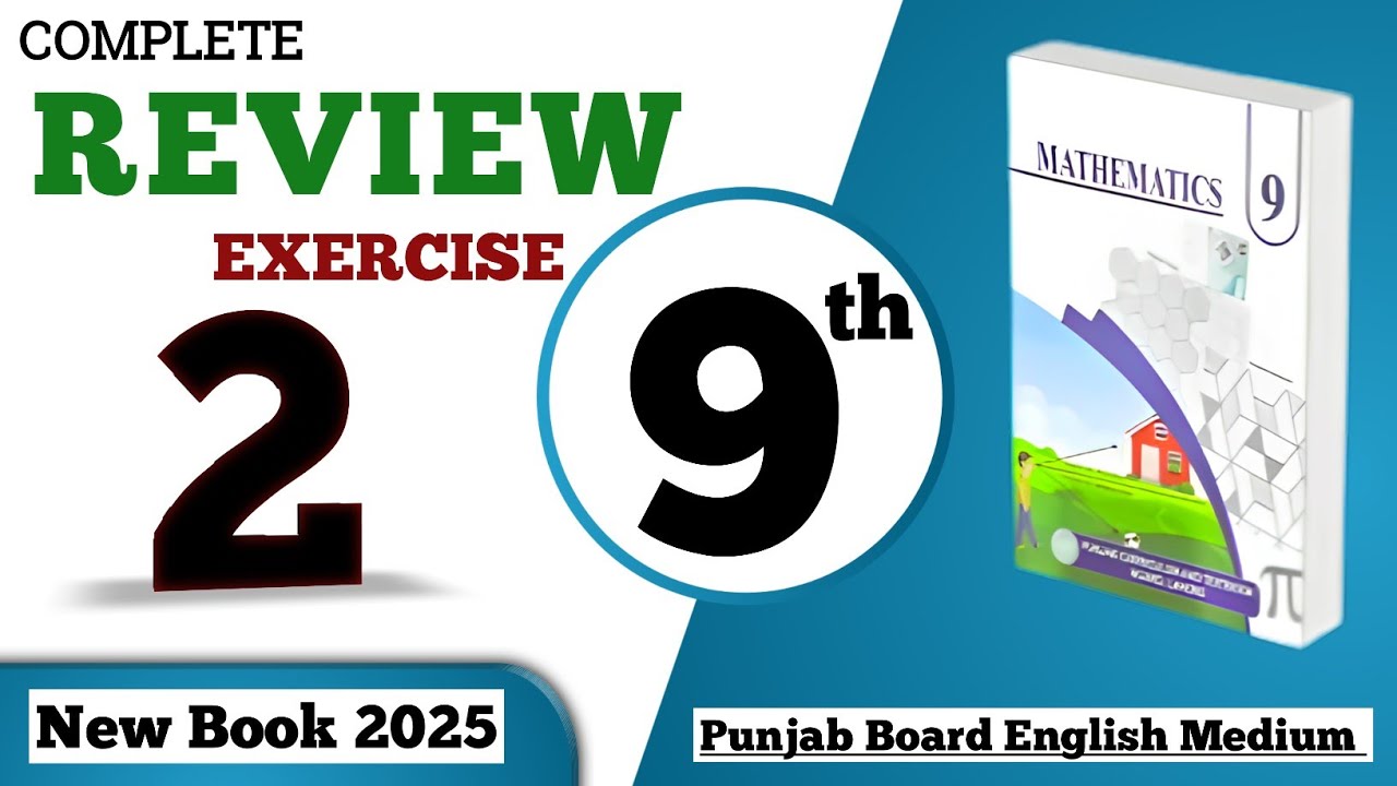 9 class math new book 2025 review exercise 2 || PCTB || 9 class math ...