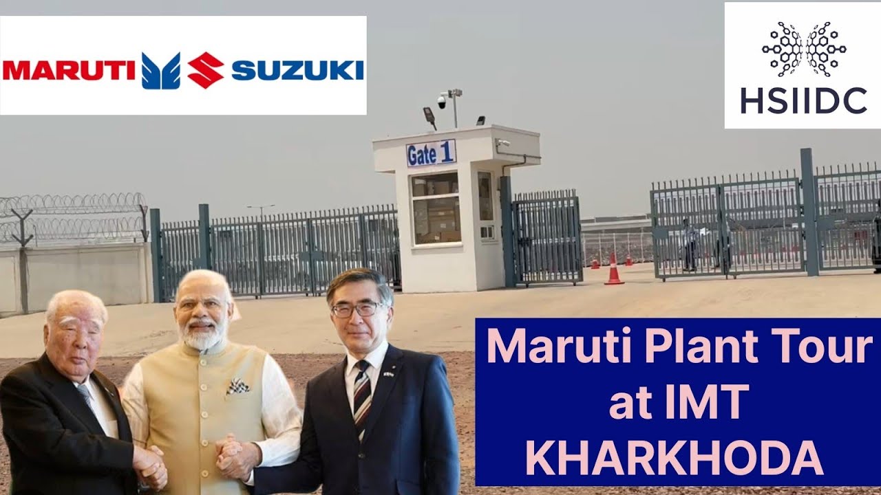 Maruti Plant Tour at IMT KHARKHODA #marutisuzuki #imtkharkhoda # ...