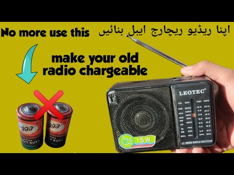 Non Chargeable Radio || Make Rechargeable - YouTube