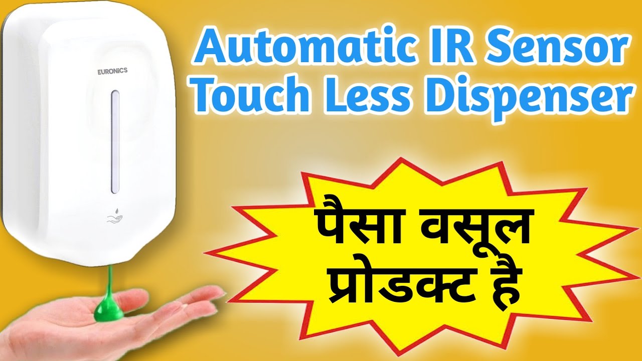 Wall mount automatic touchless sensor soap dispenser | Intelligent ...