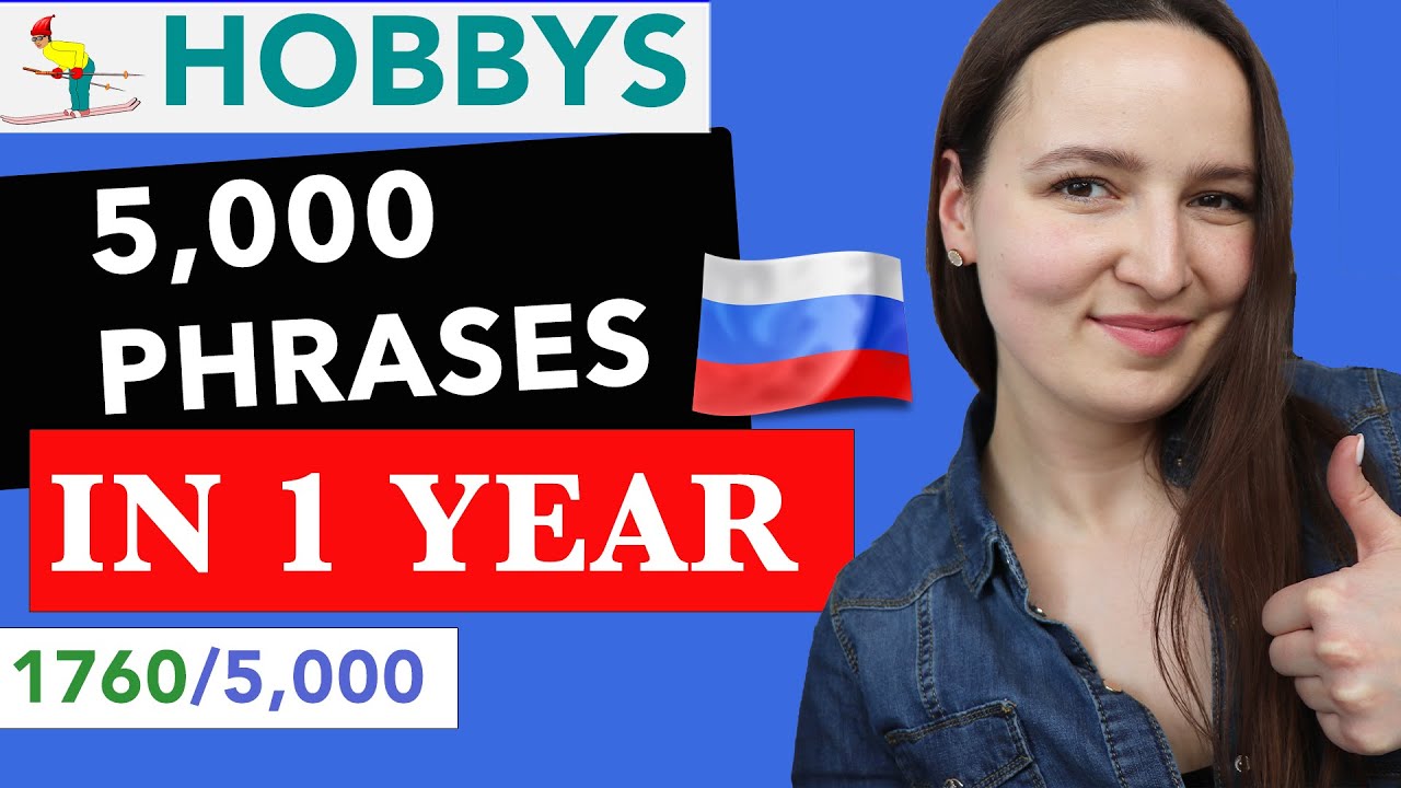 LEARN 5,000 RUSSIAN PHRASES IN 1 YEAR | 1760 /5000 - YouTube
