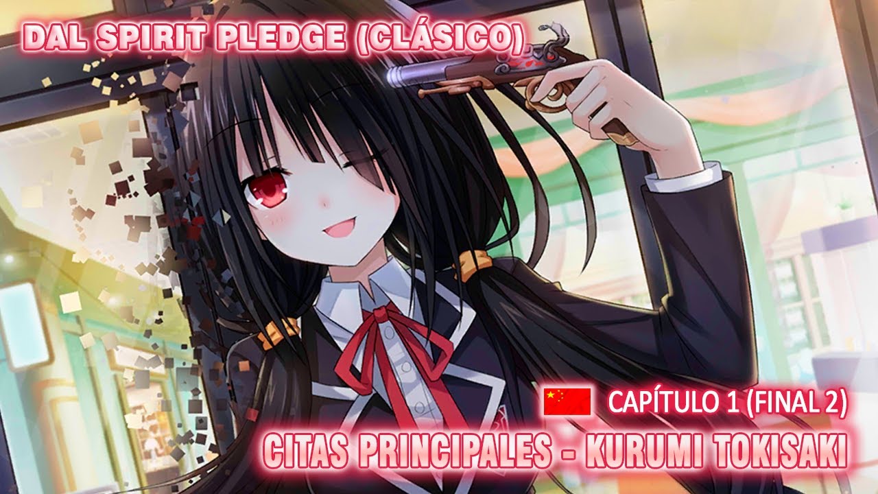 CITA PRINCIPAL KURUMI - CAPÍTULO 1 (FINAL N° 2) - YouTube