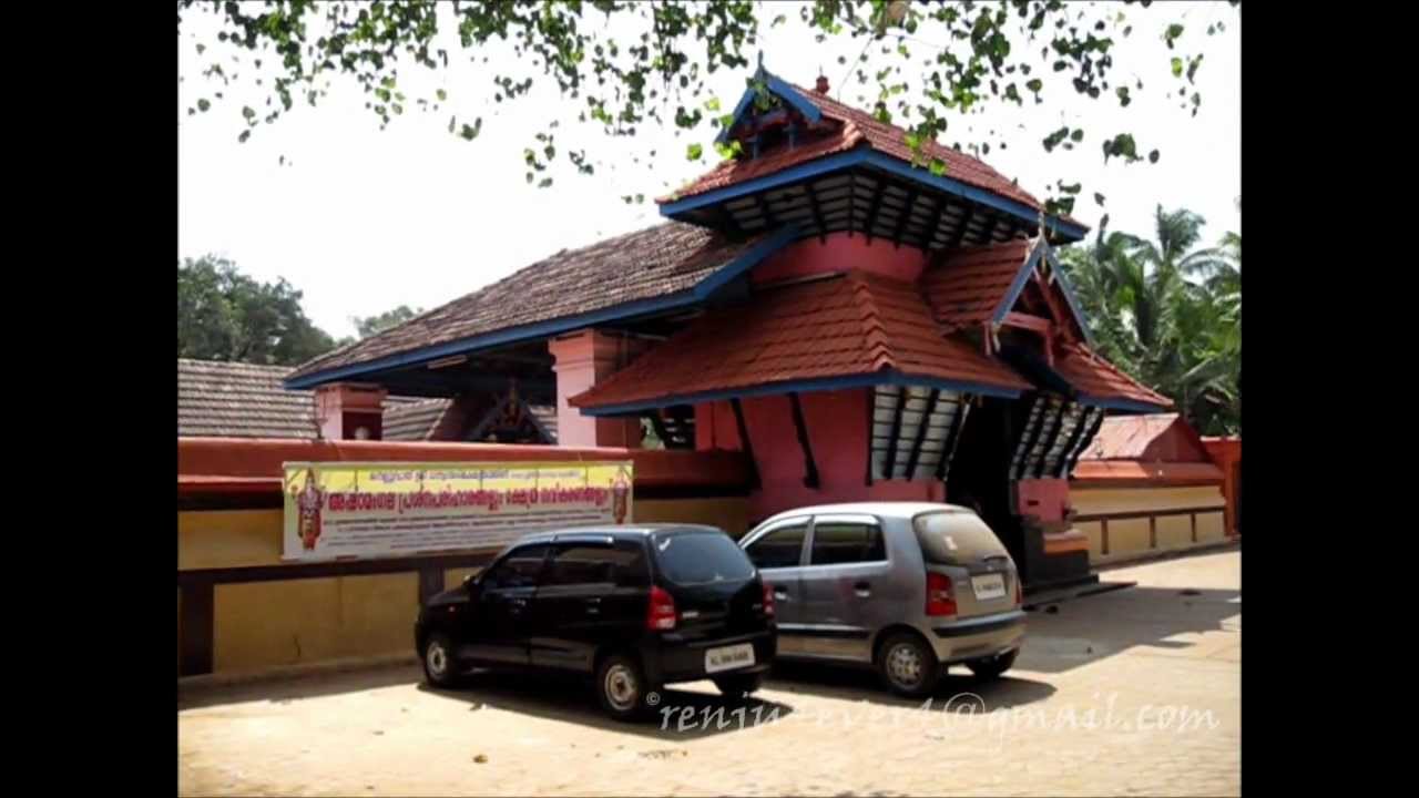 Nelluvai Dhanwanthari Temple | God of Medicine | Kerala | Lord Vishnu ...