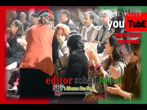 Ppp songs - YouTube