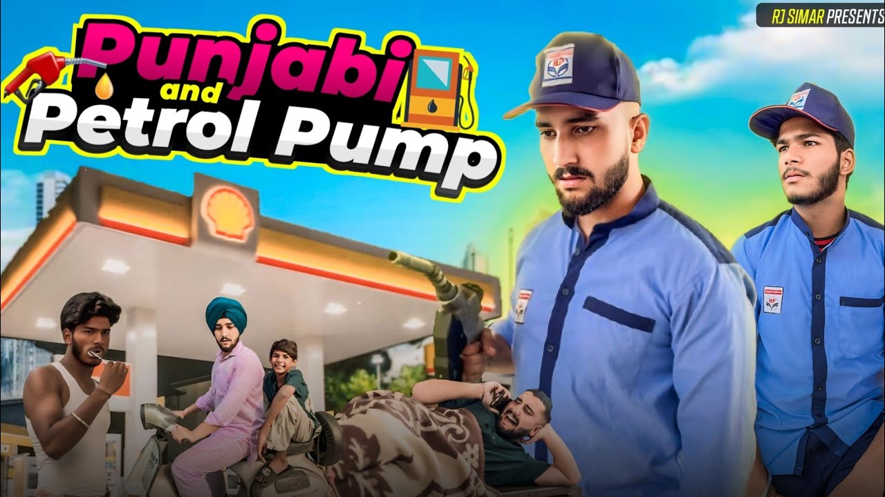 Punjabi and petrol pump || punjabi comedy video || Rj simar - YouTube