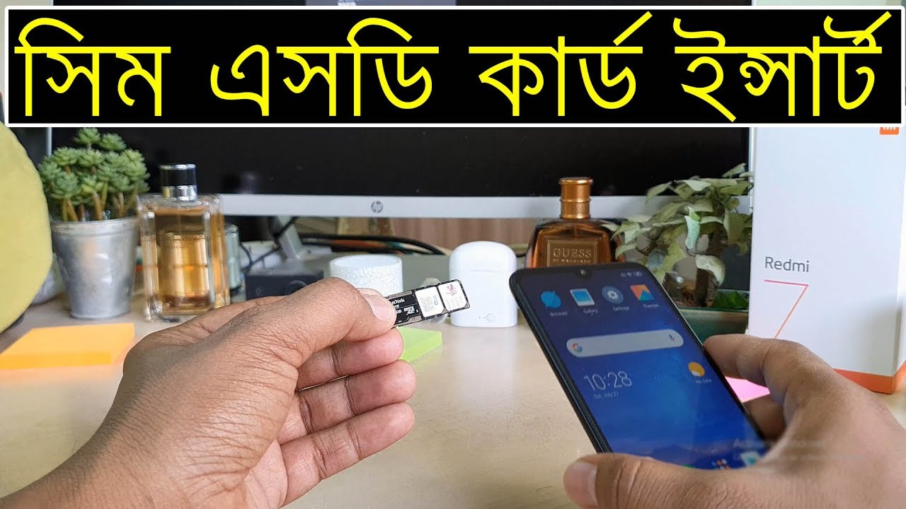 How to insert SIM cards And SD Card in Xiaomi Redmi 7 - YouTube