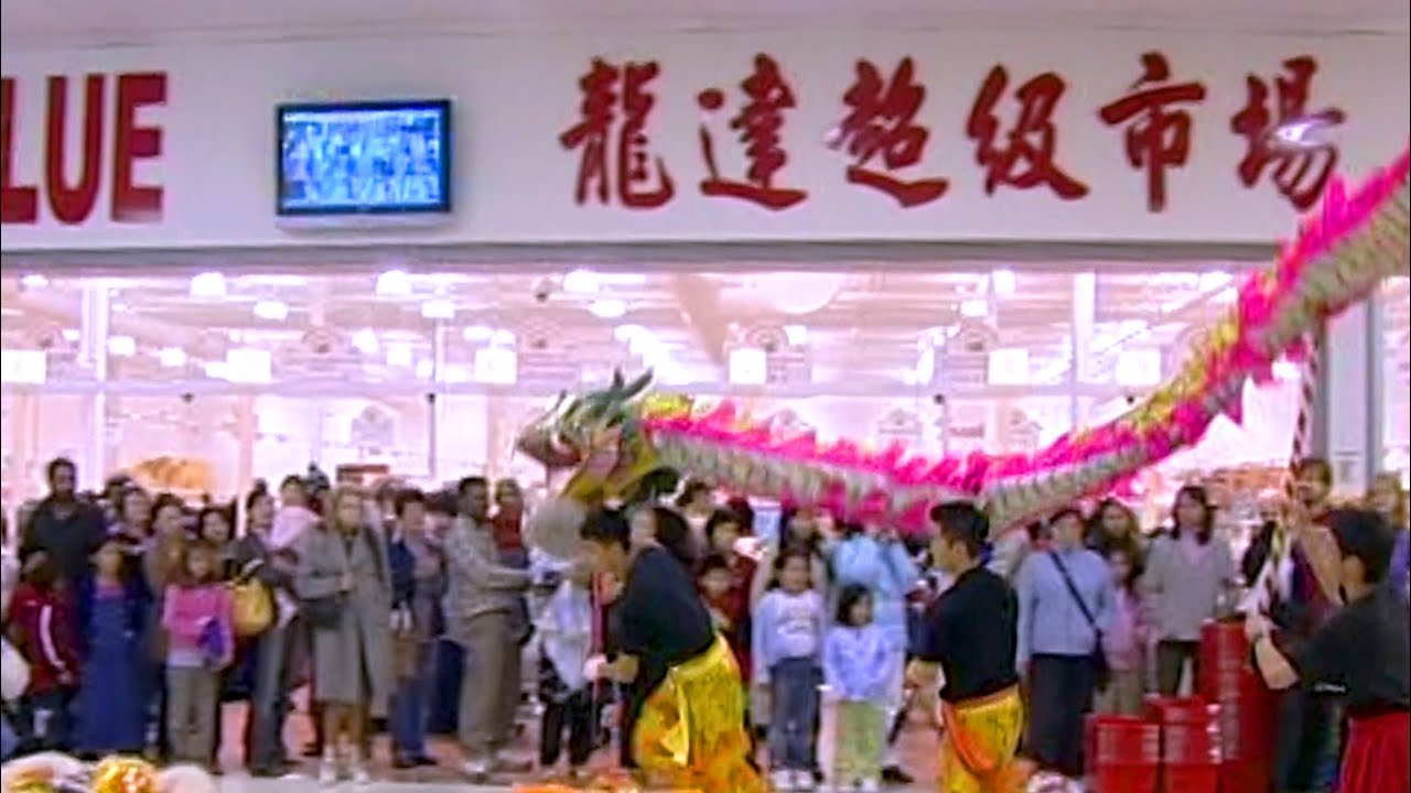 Grand Opening Ceremony of Fresh Value Supermarket in Toronto in 2006 ...