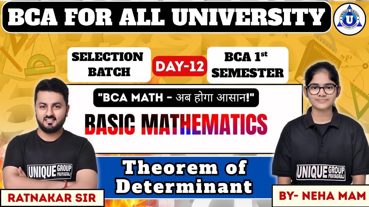 BCA MATHEMATICS || BCA 1st SEM || Theorem Of Determinant || DAY-12 ...