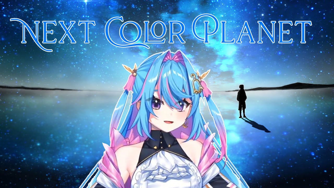Next Color Planet | Misora Kanon 🎤🎼 - YouTube