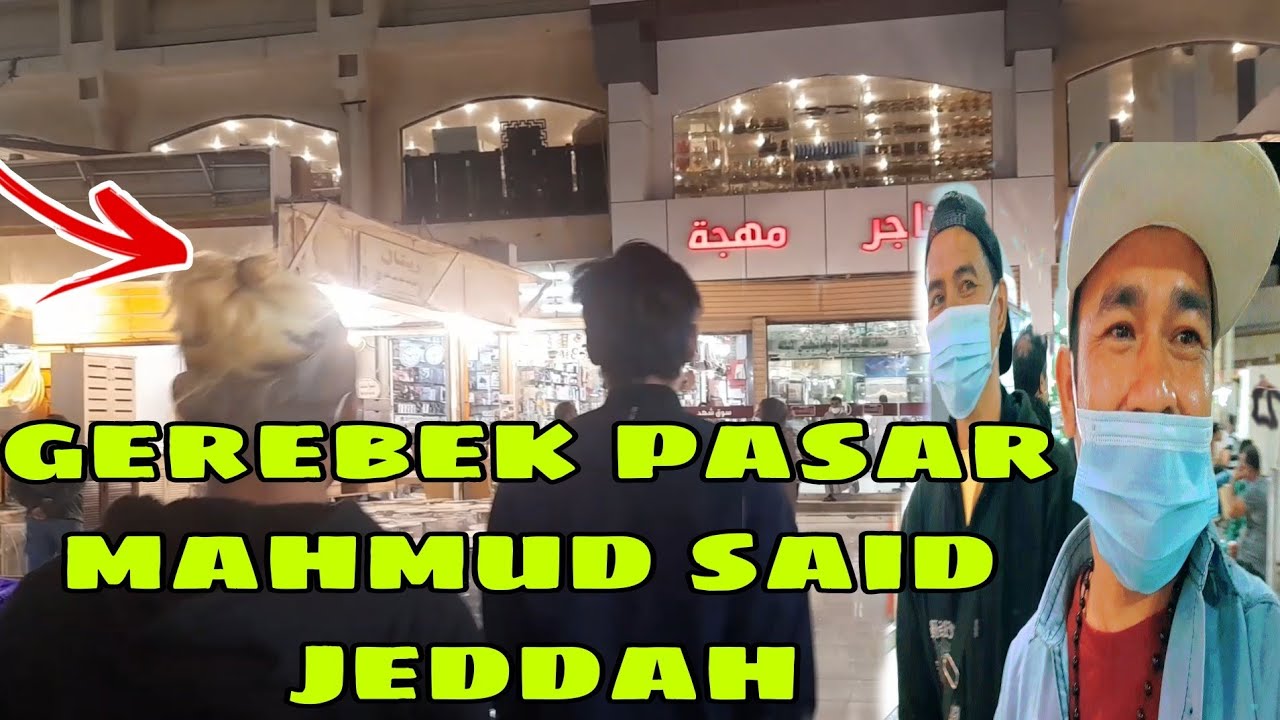 PASAR YANG SELALU DI SERBU OLEH PARA TKI/TKW INDONESIA - YouTube