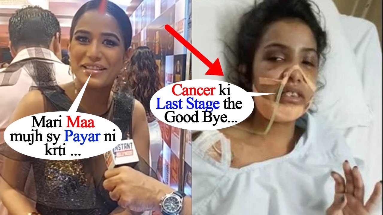 😭 Poonam Pandey LAST interview Before Death 😭 || Poonam Pandey talk ...