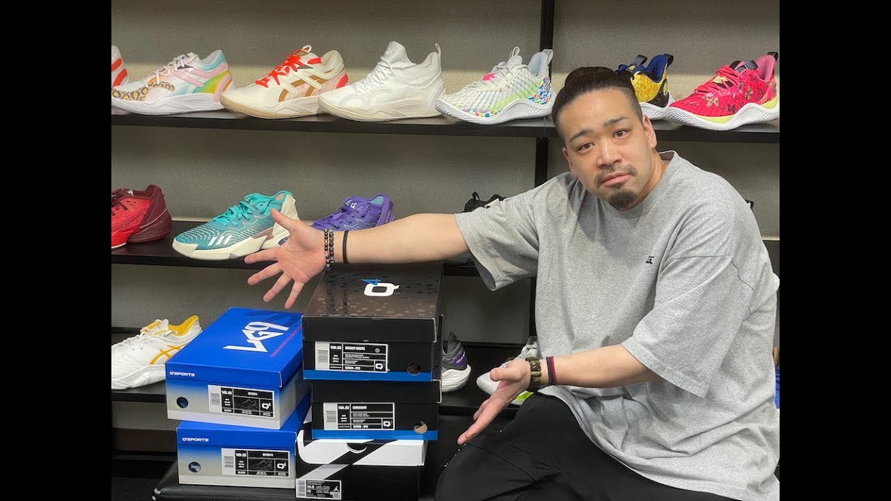 【MS TOKYO速報】バッシュ紹介🏀Q4新作、TATUMニューカラーなど - YouTube