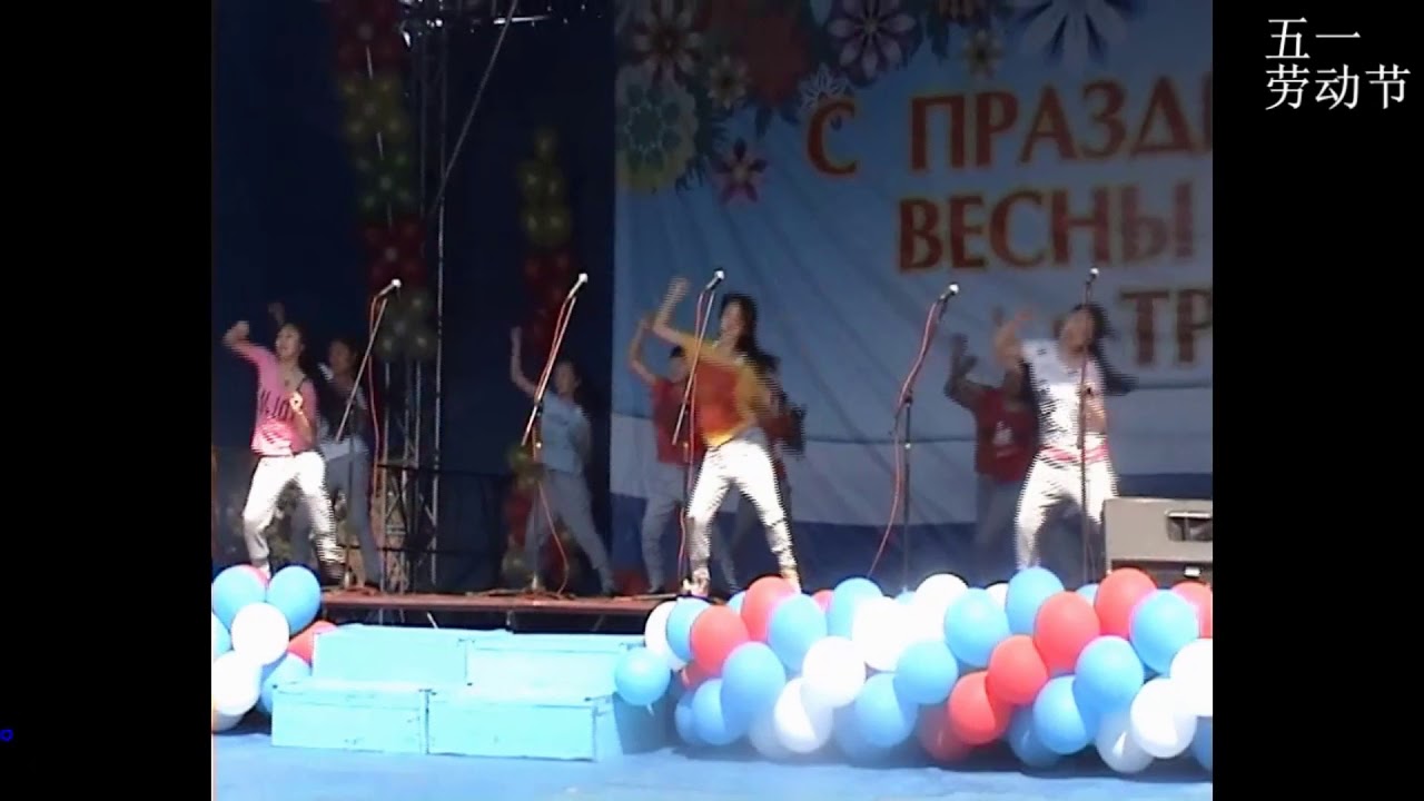 Русская танцевальная девушка Тувы俄罗斯图瓦少女的舞蹈Russian girl dance Tuva ...