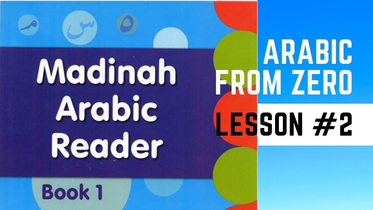 Learn Arabic for Beginners | Lesson #2 - YouTube