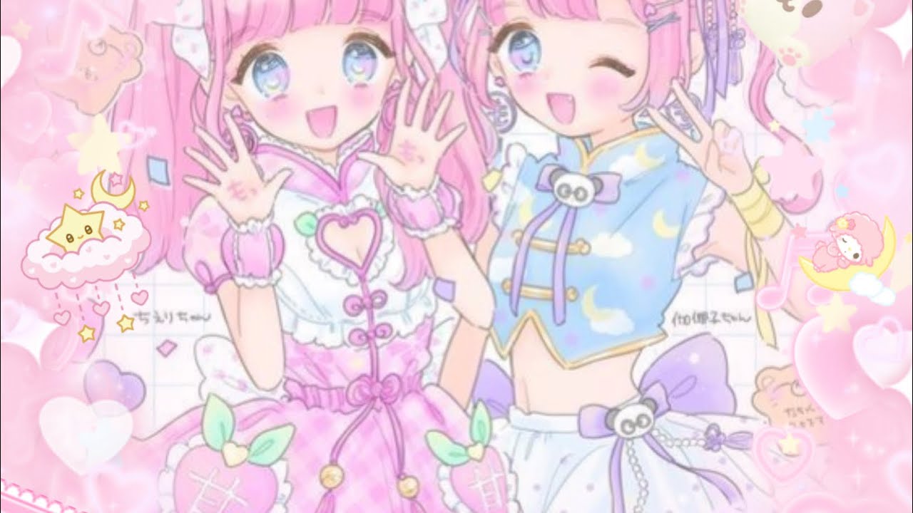 🧁🎀🍼Me & My Friends Are Laughing At @Zari_Cute The Crybaby🍮🦴🐾 - YouTube