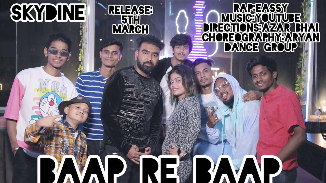 BAAP RE BAP || teaser #hindirap #rap #desihiphop #hiphop #indianhiphop ...